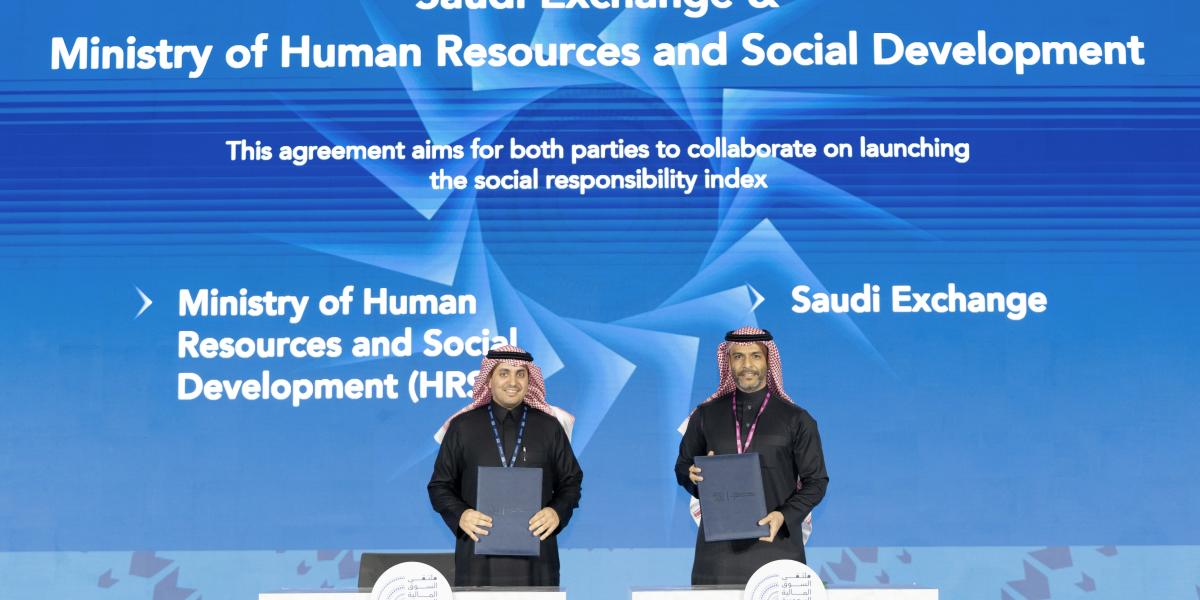 The Ministry of Human Resources and Social Development signs a ...