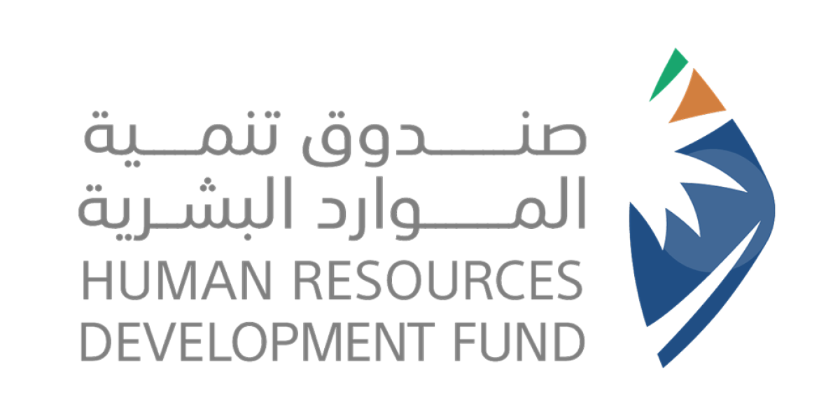 Human Resources Development Fund | Ministry of Human Resources and ...